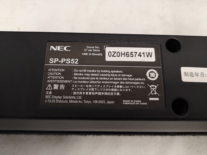 NEC SP-PS52 Speakers for MultiSync LCD5220/P521/S521 #2577 | Reverb