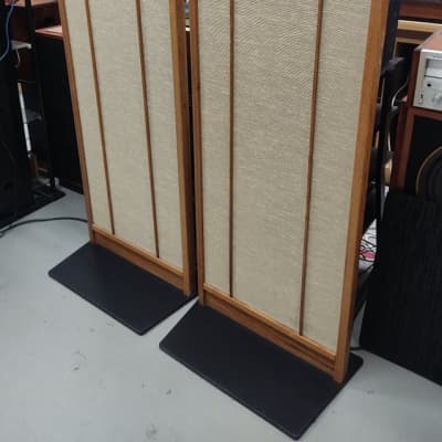 Vintage Magnepan Magneplanar MG-1 planar Loudspeaker system | Reverb