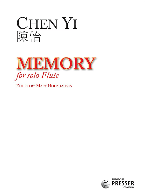 Chen Yi "Memory" - Violin Solo | Reverb