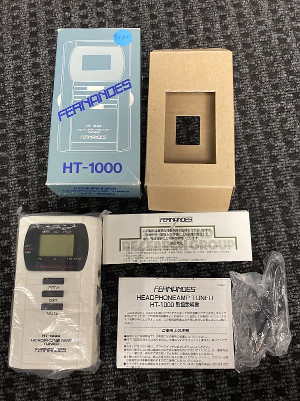 Fernandes HT-1000 headphone amp & tuner | Reverb
