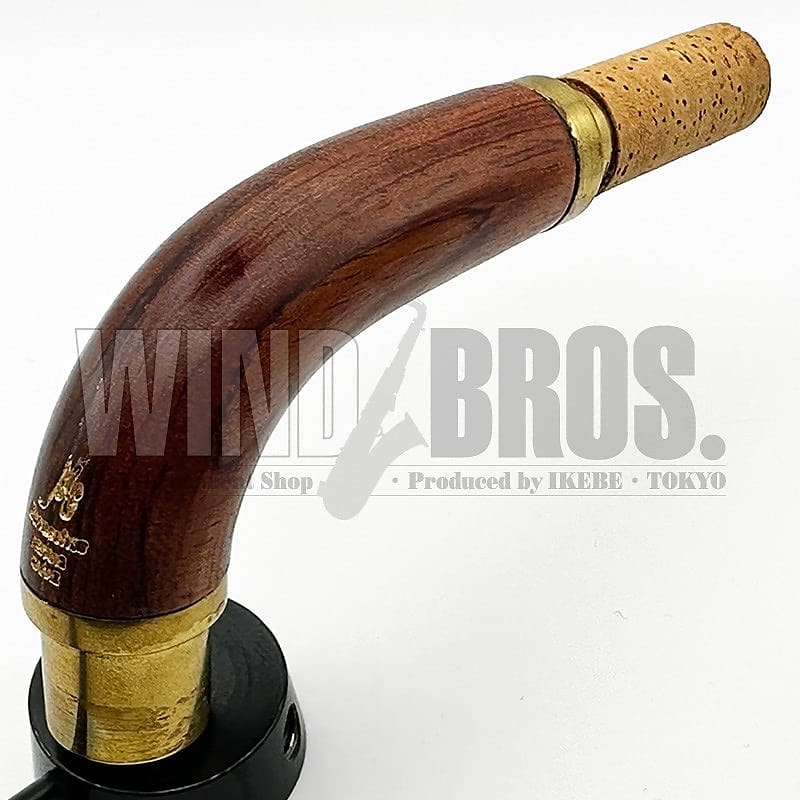 Other brands (wind instruments and brass instruments) | Reverb UK