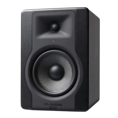 PAIR OF M-AUDIO BX5 GRAPHITE STUDIO MONITORS | Reverb