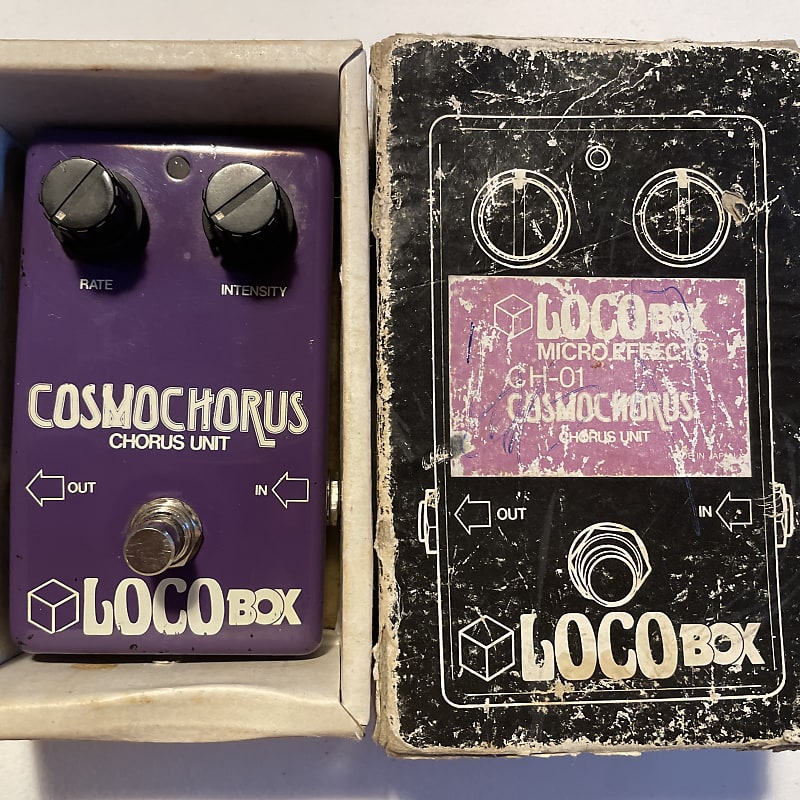 Loco Box Cosmochorus 1970 | Reverb