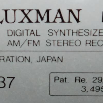 Luxman R-106 vintage stereo receiver with phono input and | Reverb