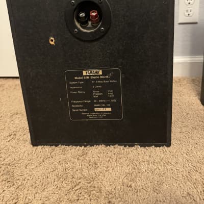 Yamaha S8M 3-Way Passive Studio Monitors (Pair) Early 90’s | Reverb