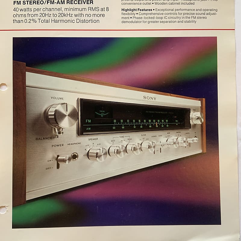 Sony STR-7055 1979 dealer sheet | Reverb