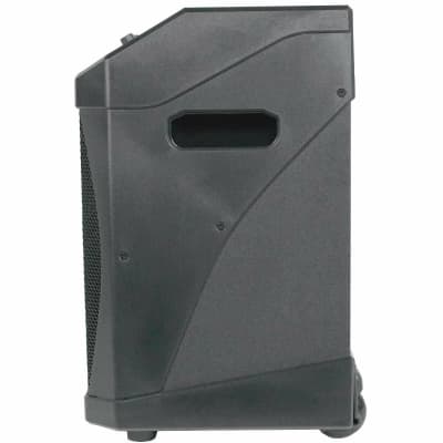 Gemini MPA-3600 Portable Loudspeaker System | Reverb