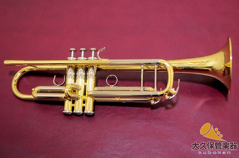 YAMAHA YTR-8345 Engraved Bell "Xeno" B♭ trumpet | Reverb