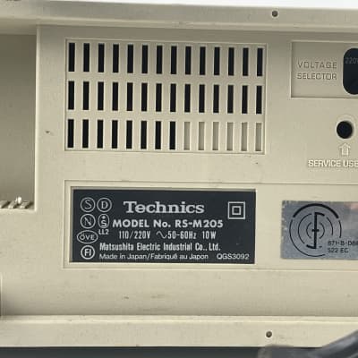 Technics RS-M205 - Cassette Deck | Reverb