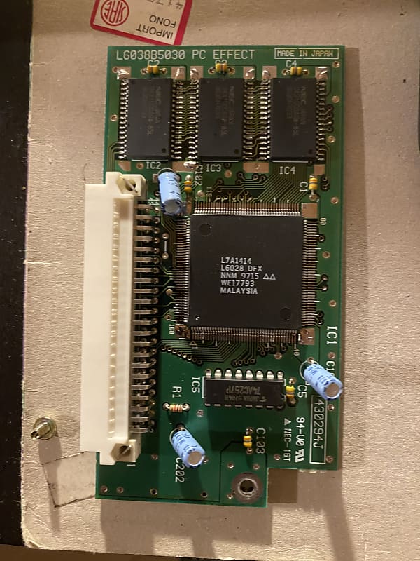 Akai EB16 FX Board 2000 | Reverb