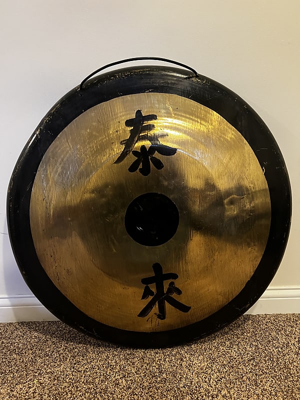 Vintage Gong 32 Inches Attic Find | Reverb