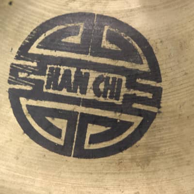 East Sound 12" Han Chi China Cymbal | Reverb