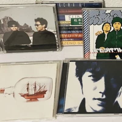 Tokyo Music Artists Japanese Music CD Lot 5 CDs Total | Reverb
