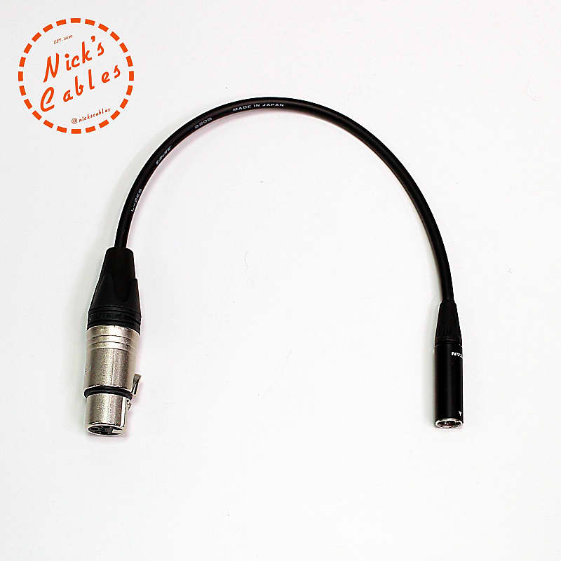 Mini XLR (TA3) to XLR Female Adapter Cable (Blackmagic) | Reverb