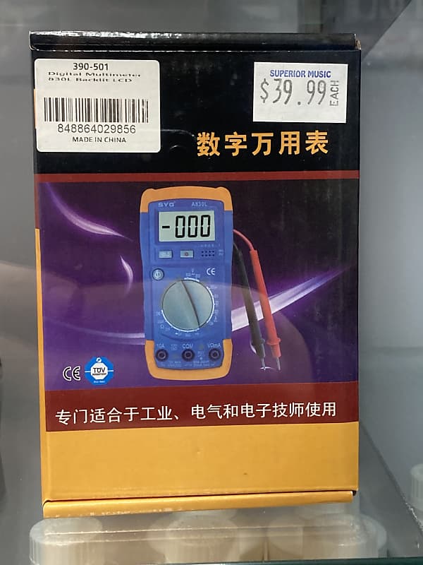 Digital MultiMeter 830L BackLit LCD | Reverb
