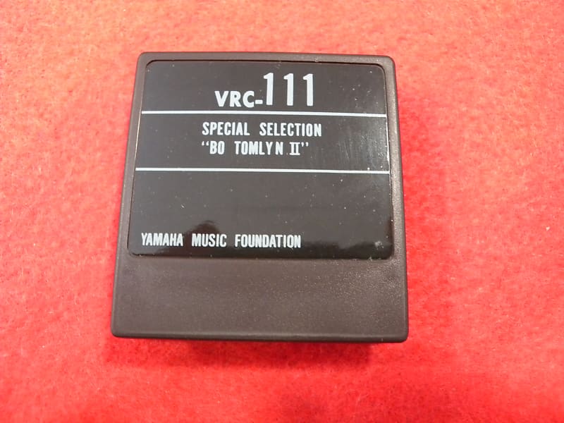 Yamaha Vrc 111 | Reverb