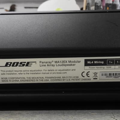 Bose Panaray MA12EX Modular Line Array Loudspeakers in Black | Reverb