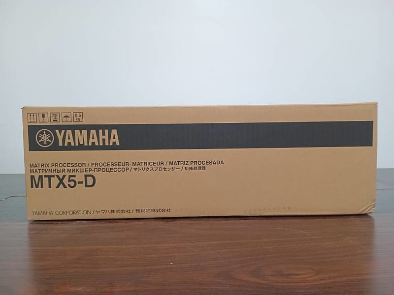 Yamaha MTX5 -D 2017 - Present - Silver | Reverb