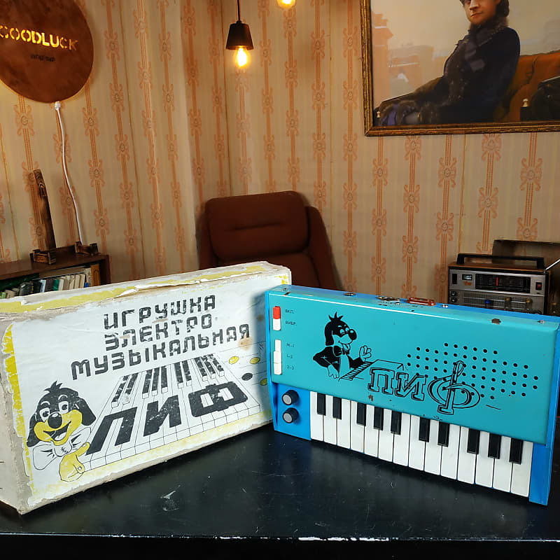 VINTAGE SOVIET ANALOG SYNTHESIZER USSR PIF synth | Reverb