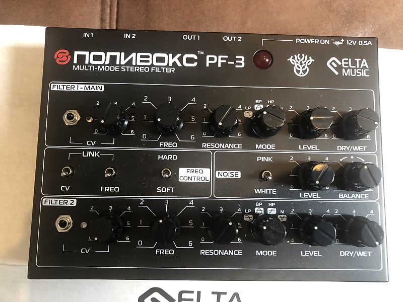 Elta Music Polyvox PF3 stereo filter 2025 - Black Metal | Reverb