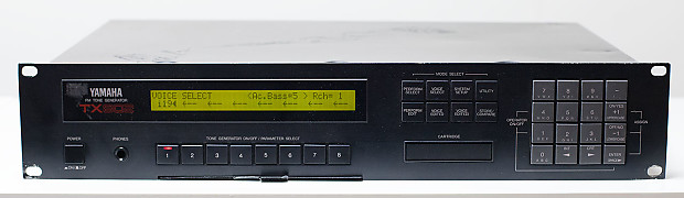 Yamaha TX802 FM Synthesizer / 8 DX7's in 2U Rackmount | Reverb