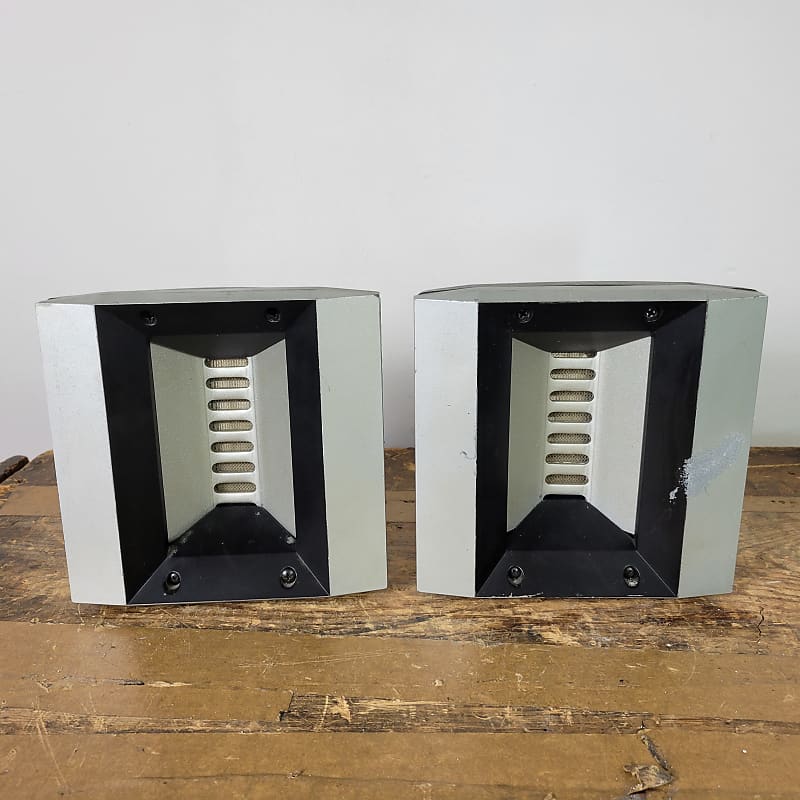 ESS Heil Audiophile Ribbon Tweeters pair | Reverb