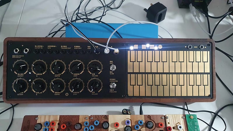 Meng Qi Meng Qi Wing Pinger - Banana version | Reverb