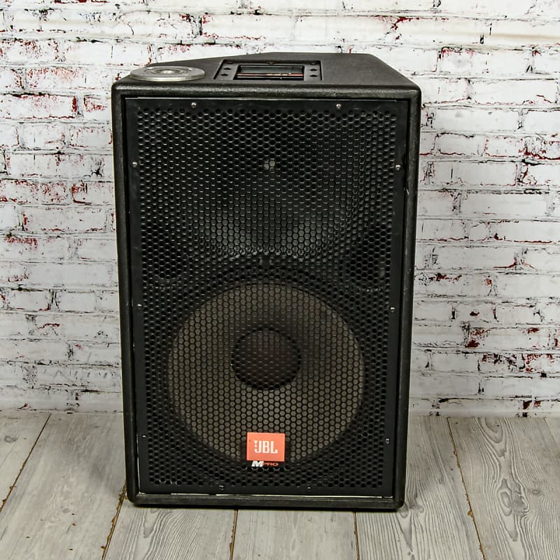 JBL - MP415 - 15-Inch w/ Horn Passive PA Loudspeaker - x7121 | Reverb