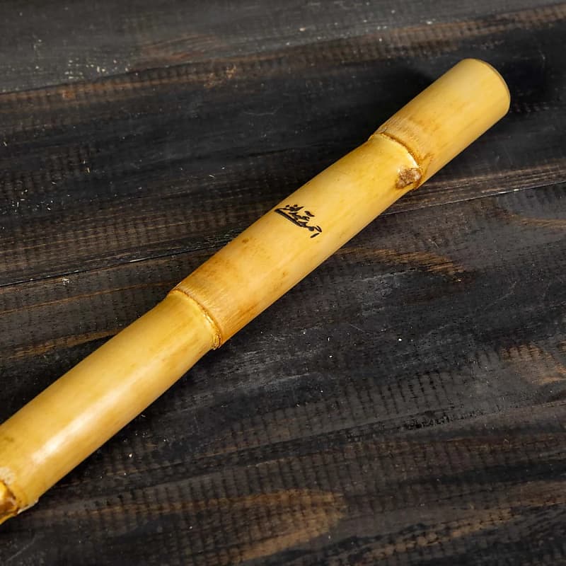 Original Arabic Ney by Master Ahmad Abdel Ghani, thick Reed | Reverb