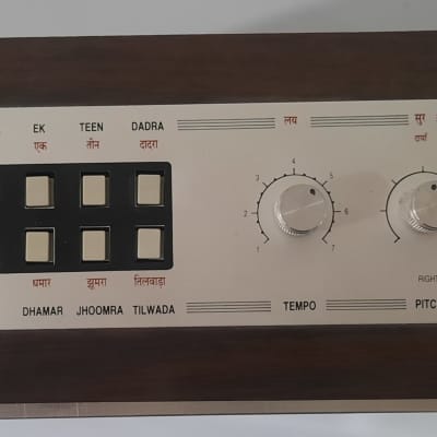 Vintage Analogue Electronic Tabla Drum Machine 1980s - Metal | Reverb