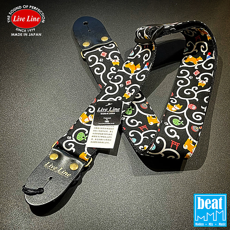 Live Line LS2000 Series Guitar Straps / leather End - | Reverb