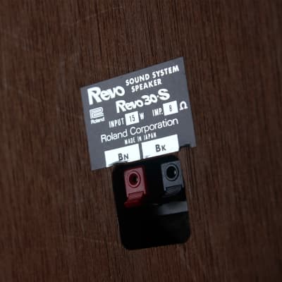 1970s Roland Revo 30 Sound System | Vintage Rotary Speaker | Reverb UK