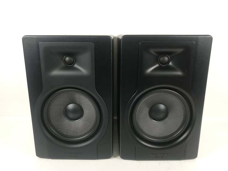 M-Audio BX8 Pair | Reverb Deutschland