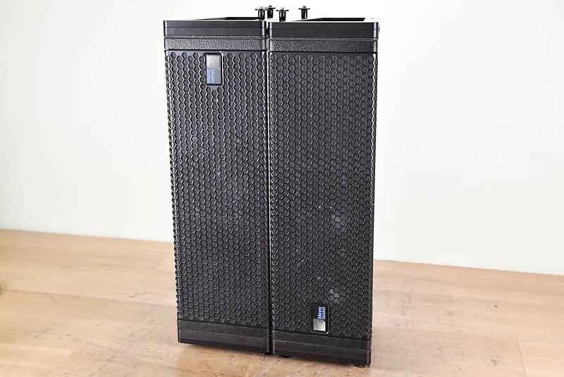Meyer Sound M1D Powered Line-Array Loudspeaker (PAIR) (church | Reverb