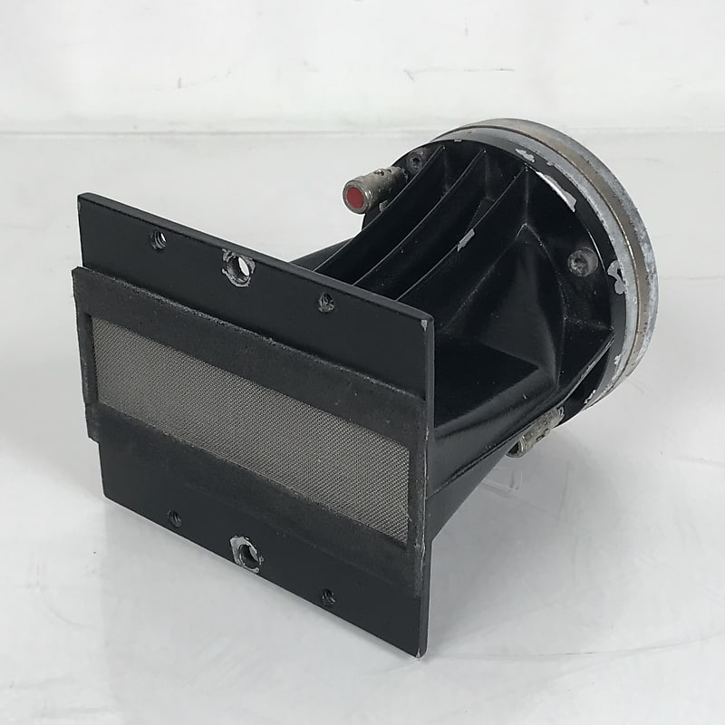 BMS 4510ND Planar Wave Driver w/ Horn (Single) | Reverb