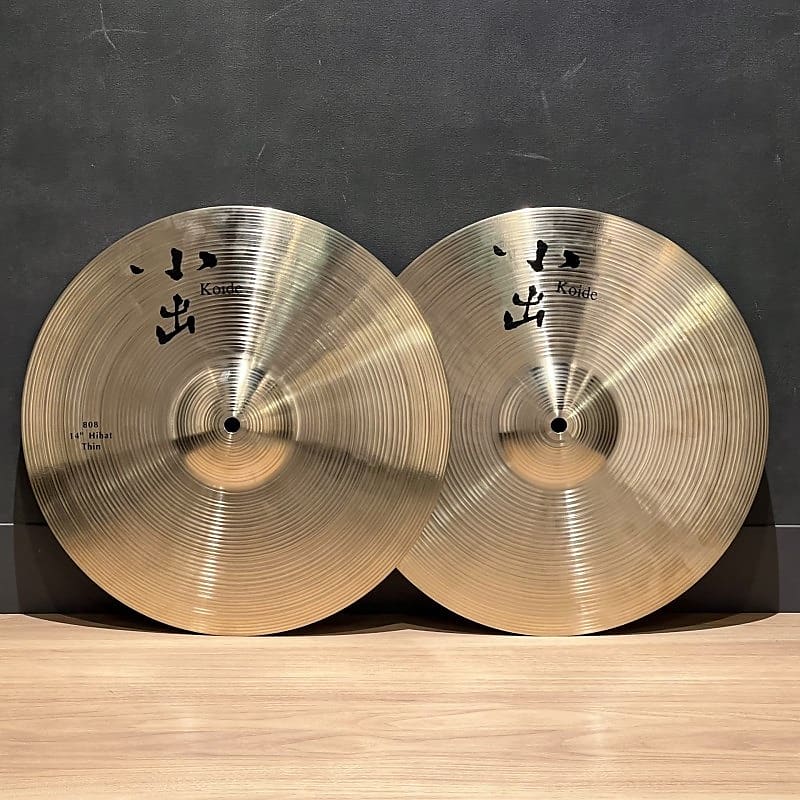 Koide 808 HiHat 14 Thin/Medium pair [808-14HT/808-14HM] | Reverb