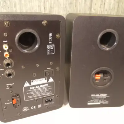 M-Audio Studiophile DX4 Monitor Speakers | Reverb