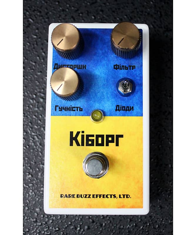 Rare Buzz Effects LTD Cyborg | Reverb