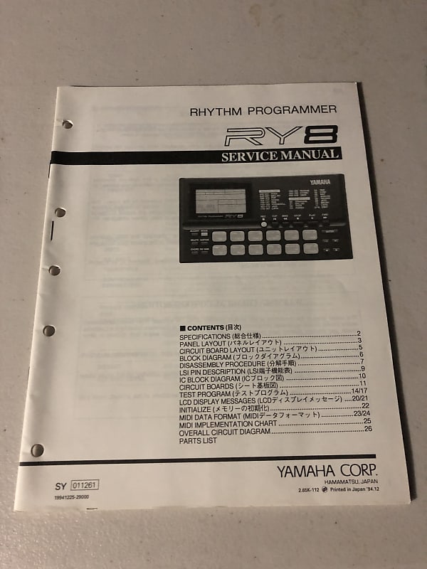 Yamaha RY8 Rhythm Programmer Service Manual 1994 | Reverb