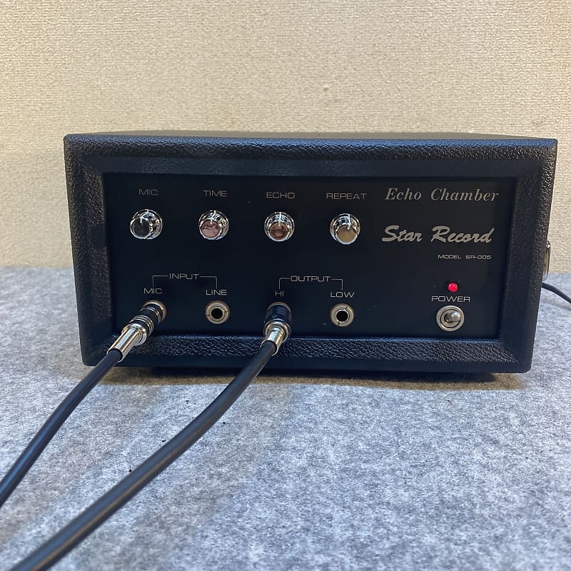 1978 Star Record echo chamber -Gorgeous 8 track tape delay | Reverb