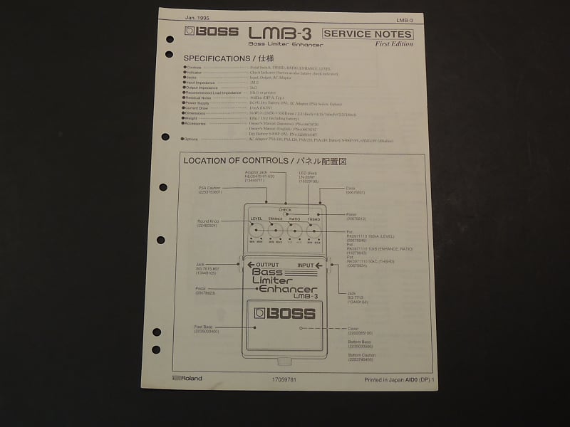 Boss LMB-3 Service Notes [Three Wave Music] | Reverb