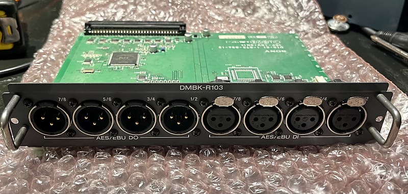 Sony SONY DMBK R-103 AES-EBU | Reverb