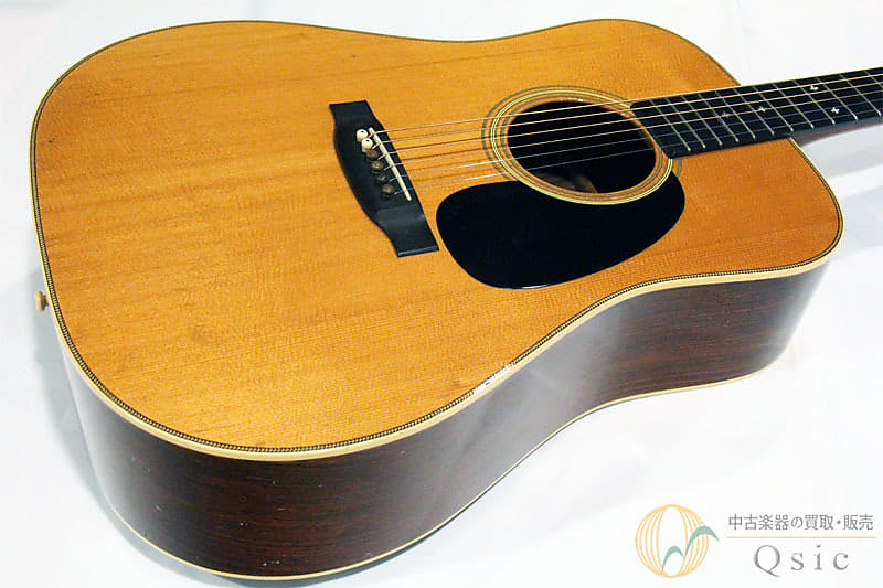 Headway HD-108 [OK961] | Reverb