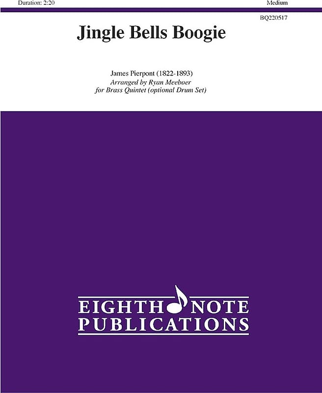 Jingle Bells Boogie | Reverb