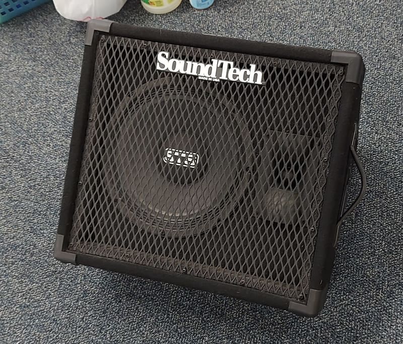 SoundTech CX4C Monitors (set of 2) | Reverb