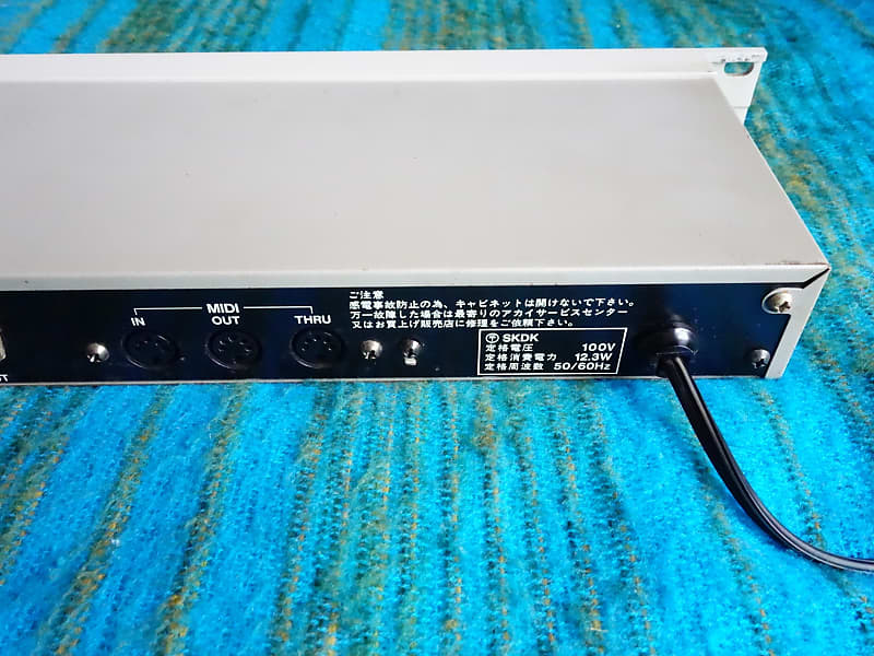 Akai professional PEQ6 Midi Programmable Equalizer - G155 | Reverb