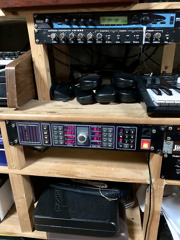 Quantec QRS 1980 - black and gold | Reverb