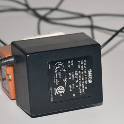 Yamaha R100 Reverb Processor | Reverb France