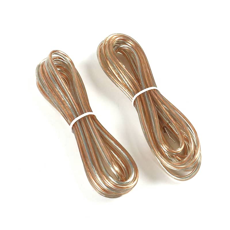 Edifier: Replacement Speaker Wire Cable - 8 ft. / Pair | Reverb