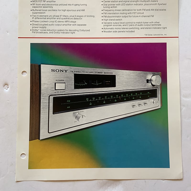 Sony ST-3950SD 1979 dealers sheet | Reverb